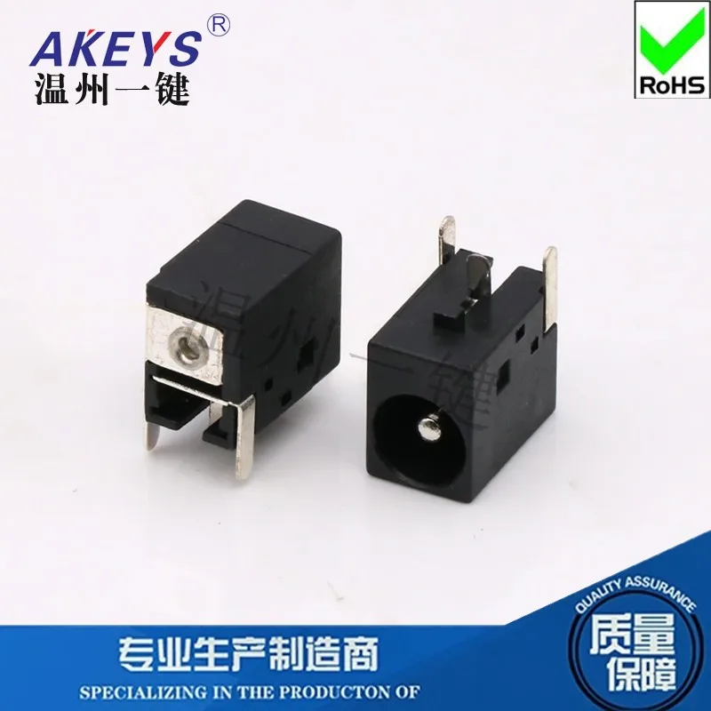 DC-036-6-2mm-3pins-power-supply-socket-dc-jack-DC-audio-jack-with-1 ...