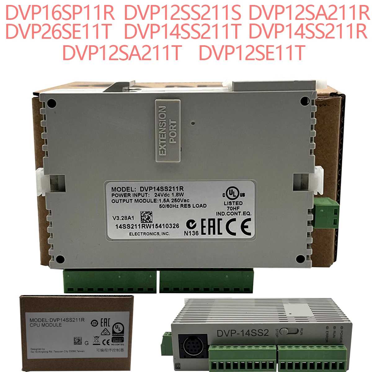 DVP12SE11T DVP12SS211S DVP12SA211R DVP12SA211T DVP16SP11R DVP14SS211T ...