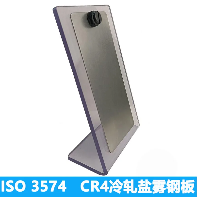 ISO 3574 tuz püskürtme referans Test parçası CR4 soğuk haddelenmiş ...