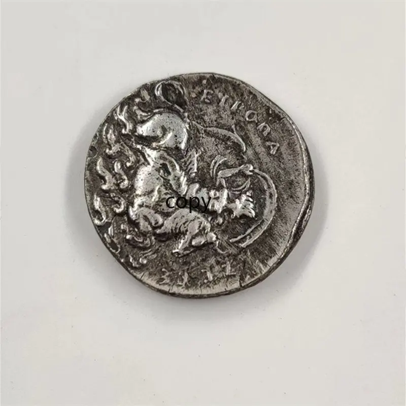 ANCIENTGREEK-Minoan-Crete-Maze-Silver-Coin-Mythology-COPY-COIN-Replica ...