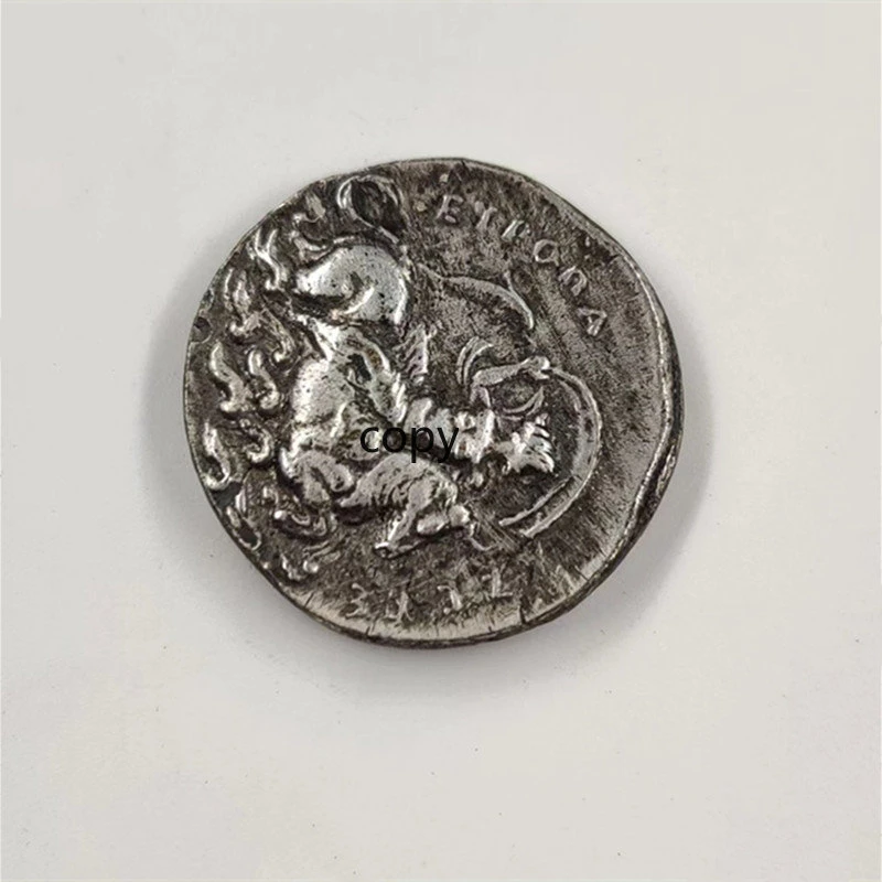 ANCIENTGREEK Minoan Crete Maze Silver Coin Mythology COPY COIN Replica ...