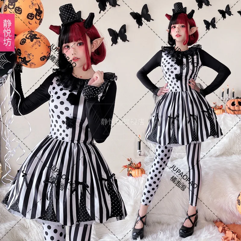 Goth Clown Girl Costume: The Ultimate Guide to Finding the Real Deal on ...