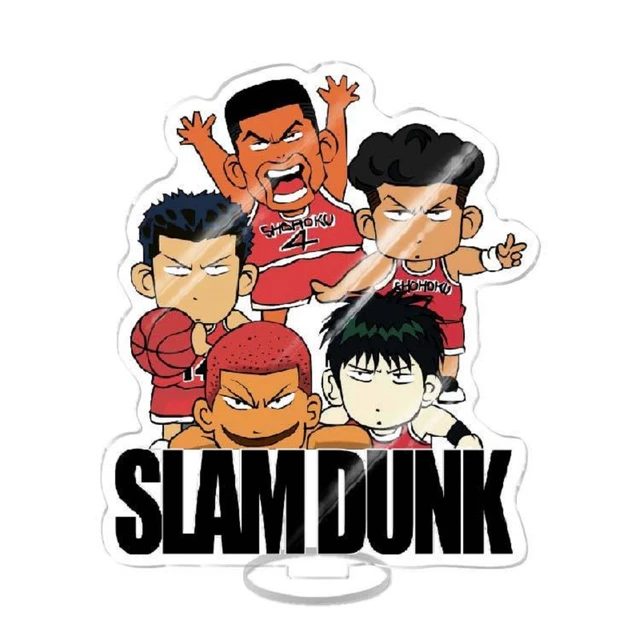 Akagi Slam Dunk Chibi