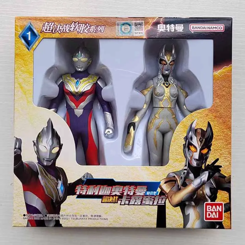 Bandai Original Ultraman Trigger Carmeara Ultraman Orb Golba Action ...
