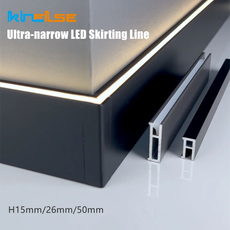 H15/26/50mm Ultra-narrow LED Skirting Line Thicken Aluminum Profiles ...