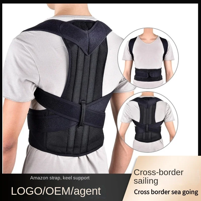Corrective-Belts-Sitting-Posture-Adult-Shoulder-Straps-Male-and-Female ...