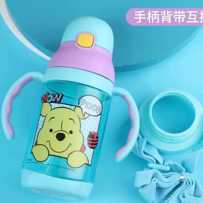 Pooh Water Baby