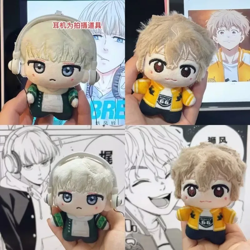 10CM Anime WIND BREAKER Cosplay Kaji Ren Choji Tomiyama Soft Plush ...