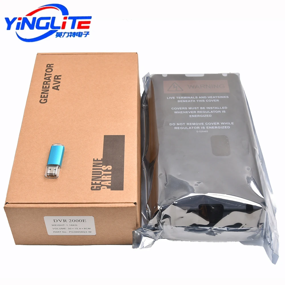 DVR-2000E-AVR-Generator-Voltage-Regulator-DVR2000E-Alternator-Generator ...