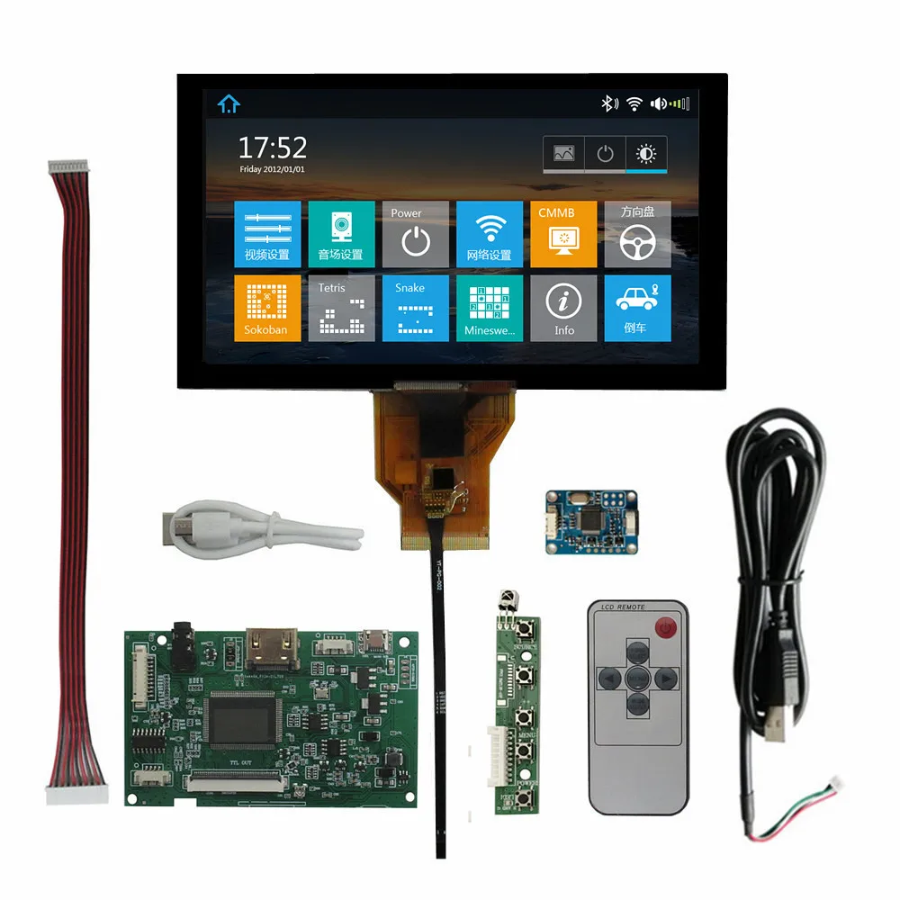 6-5-Inch-AT065TN14-Multipurpose-LCD-Display-Screen-Driver-Control-Board ...