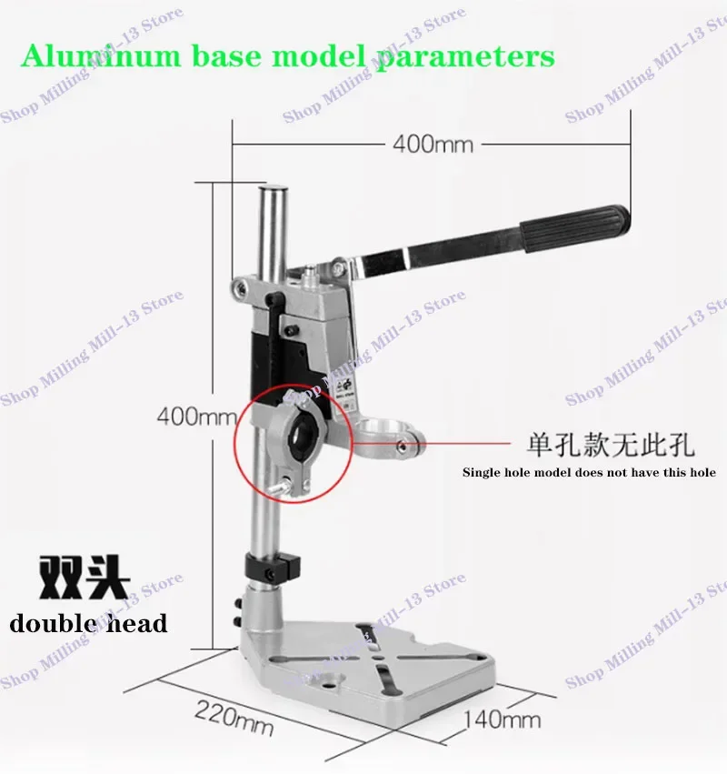 Multi-function-Electric-Drill-Stand-Woodworking-Drilling-Positioning ...