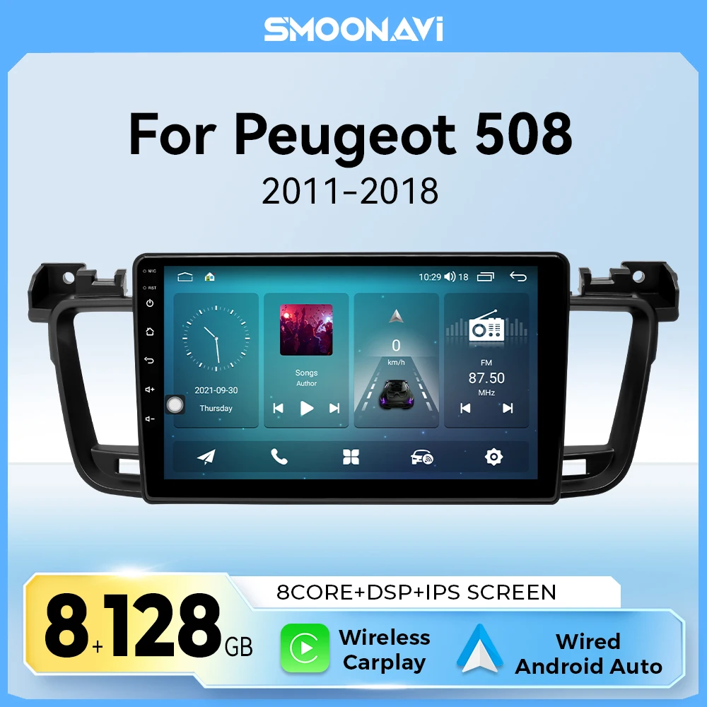 Android12 8GB 128GB Wireless Carplay Car Radio Player For Peugeot 508 ...