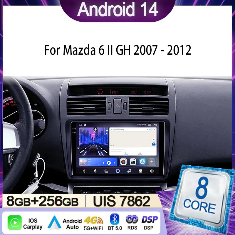 WIFI For Mazda 6 II GH 2007 - 2012 Car Radio Multimedia Video Player ...
