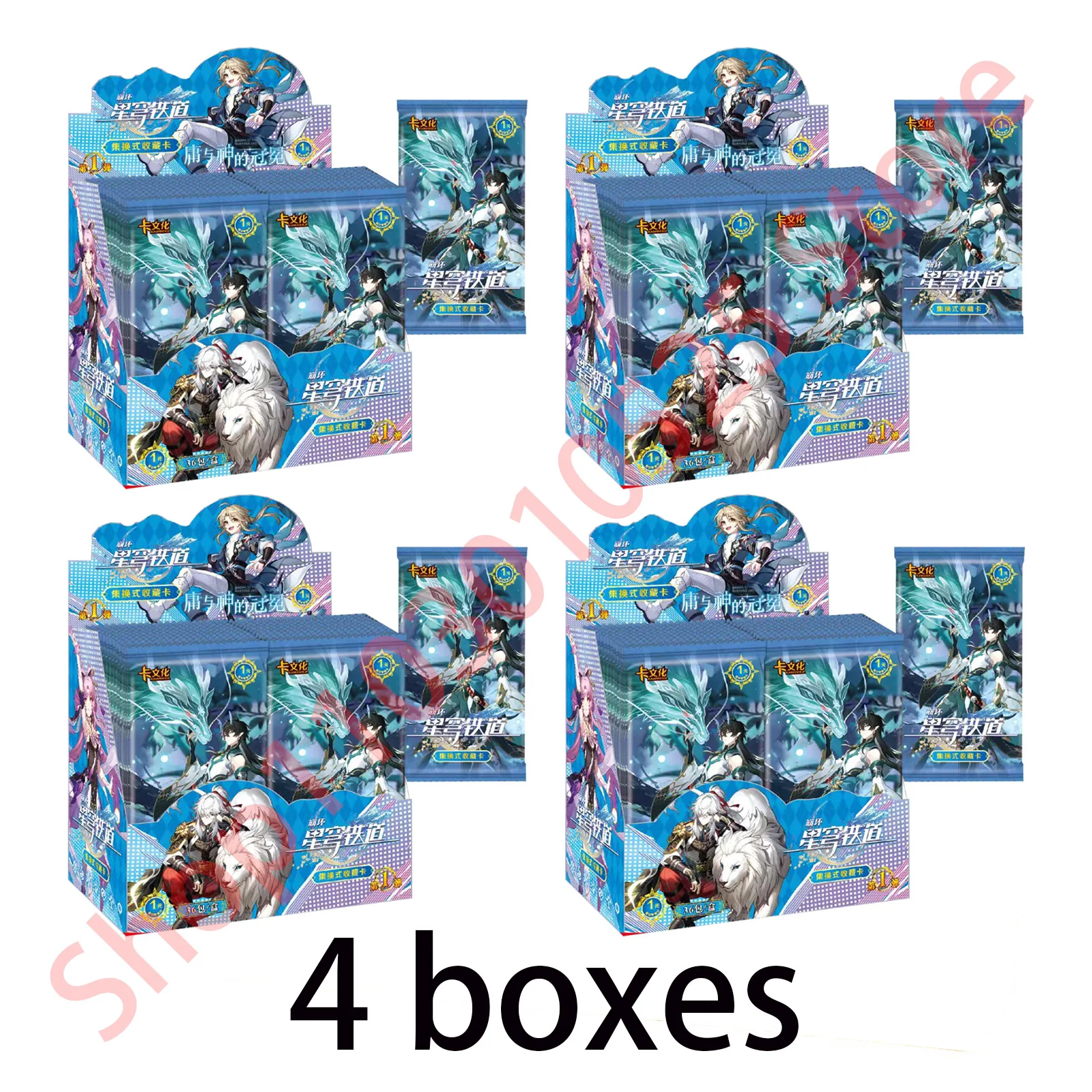 wholesale Honkai: Star Rail Card Impact Bag Halloween Collection ...