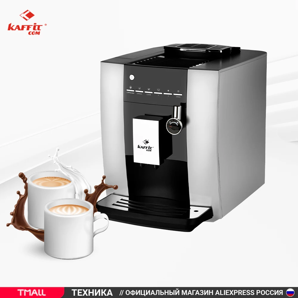 Automatic-Coffee-Machine-KAFFIT-Nizza-Autocappuccino-kaffit-full-auto-coffee-maker-with-milk ...