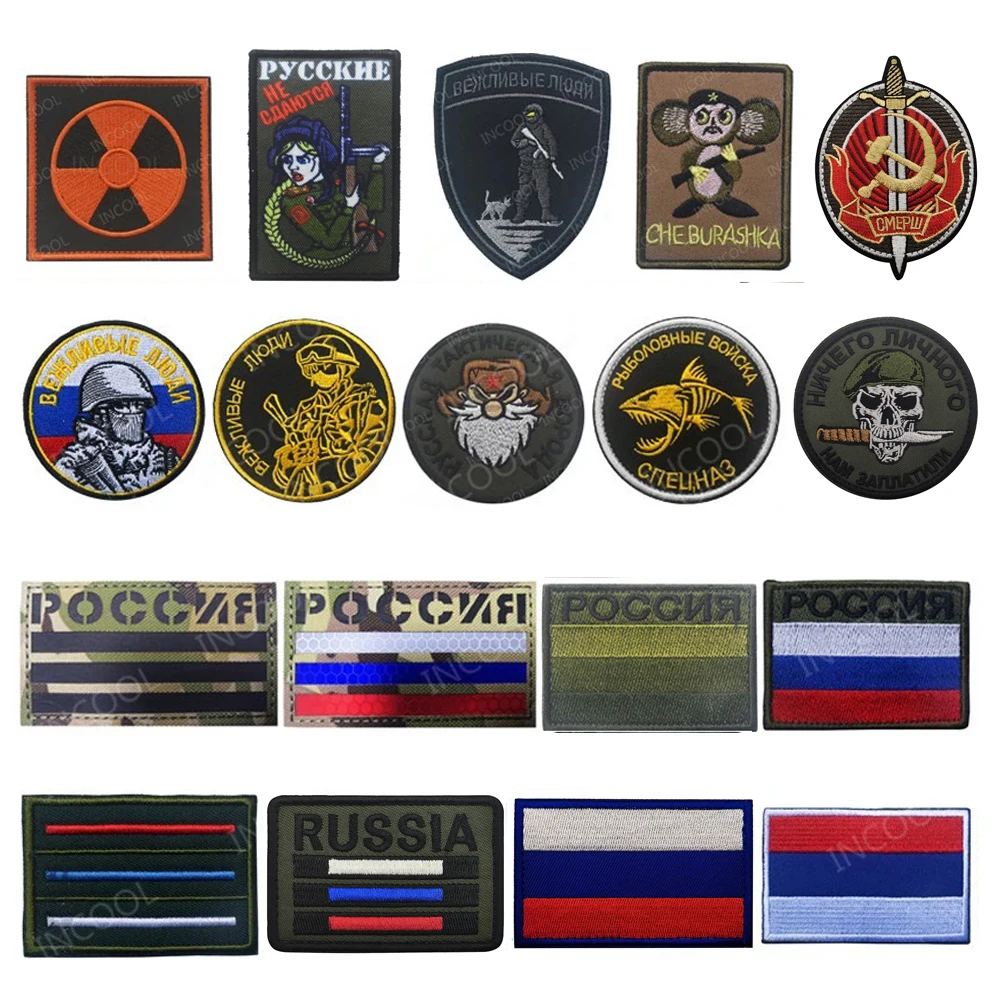 Russian-Flag-Embroidered-Patch-IR-Reflective-Tactical-Soldier-Patches ...