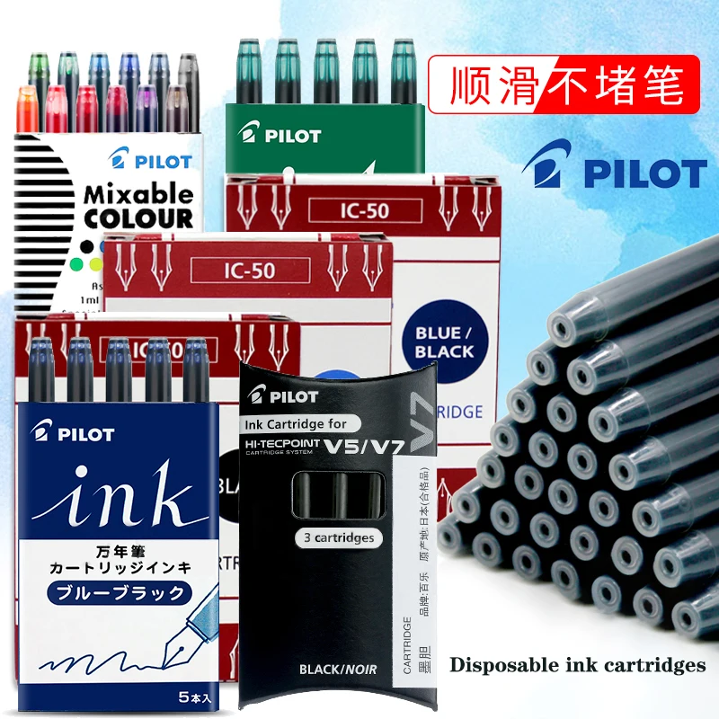 Pilot IC-50 Disposable Ink Cartridge 78G Fountain Pen Calligraphy Ink ...