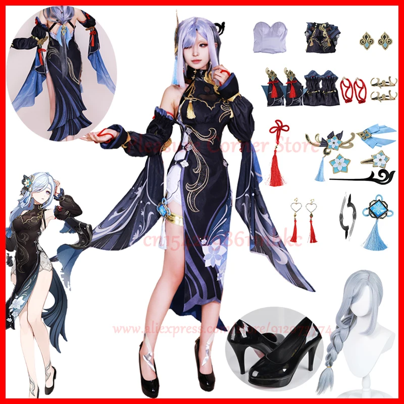 IN STOCK Shen He Cosplay Costume Frostflower Dew Dress Genshin Impact ...