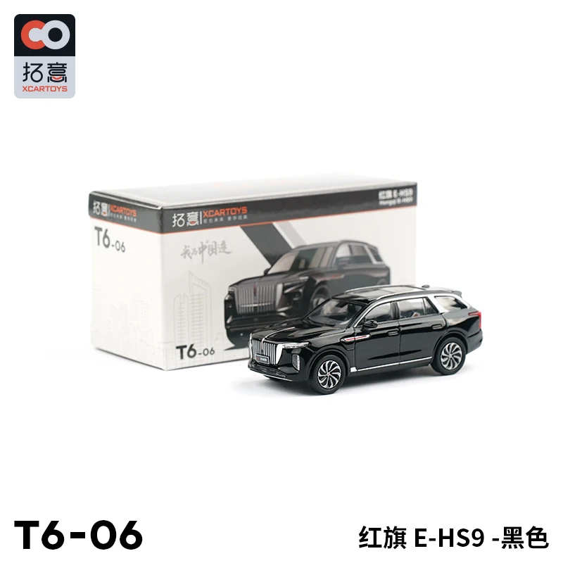 Xcartoys 1/64 Hong Qi E-HS9 Diecast Model Car - Vintage Racing Toy ...