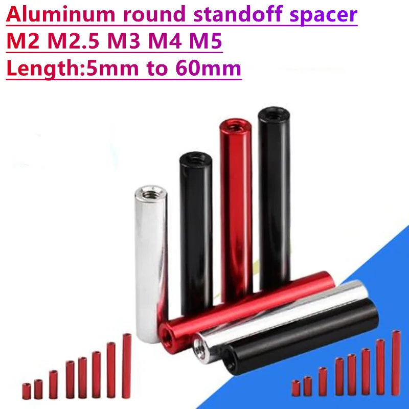5-10pcs/lot M2 m2.5 m3 m4 m5 round aluminum standoff Column rods Round ...