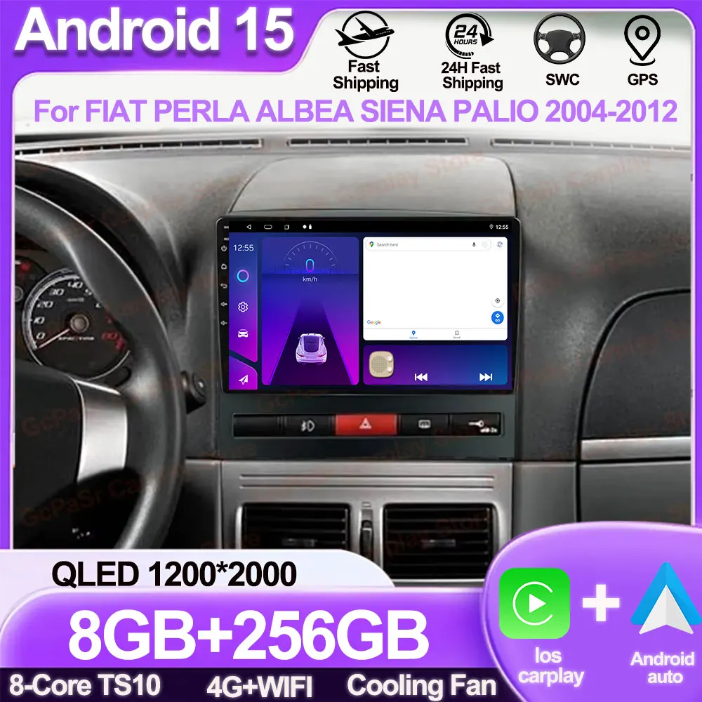 9 Inch Carplay Android Auto For FIAT PERLA ALBEA SIENA PALIO 2004-2012 ...