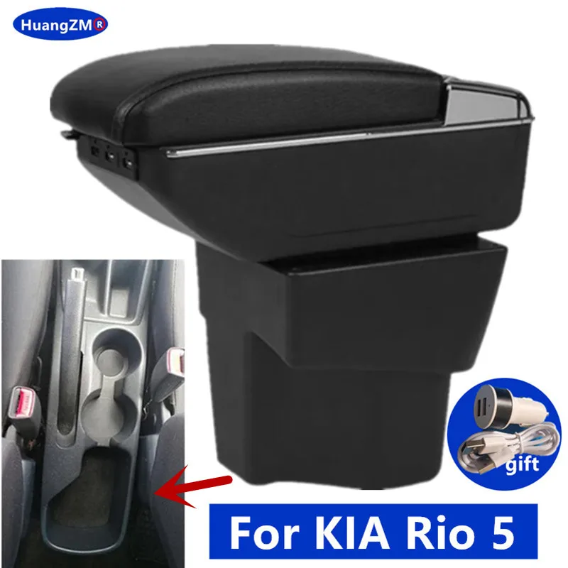 For-KIA-Rio-5-Armrest-box-Rio-2012-2014-2013-2015-2016-2017-2018-2019 ...