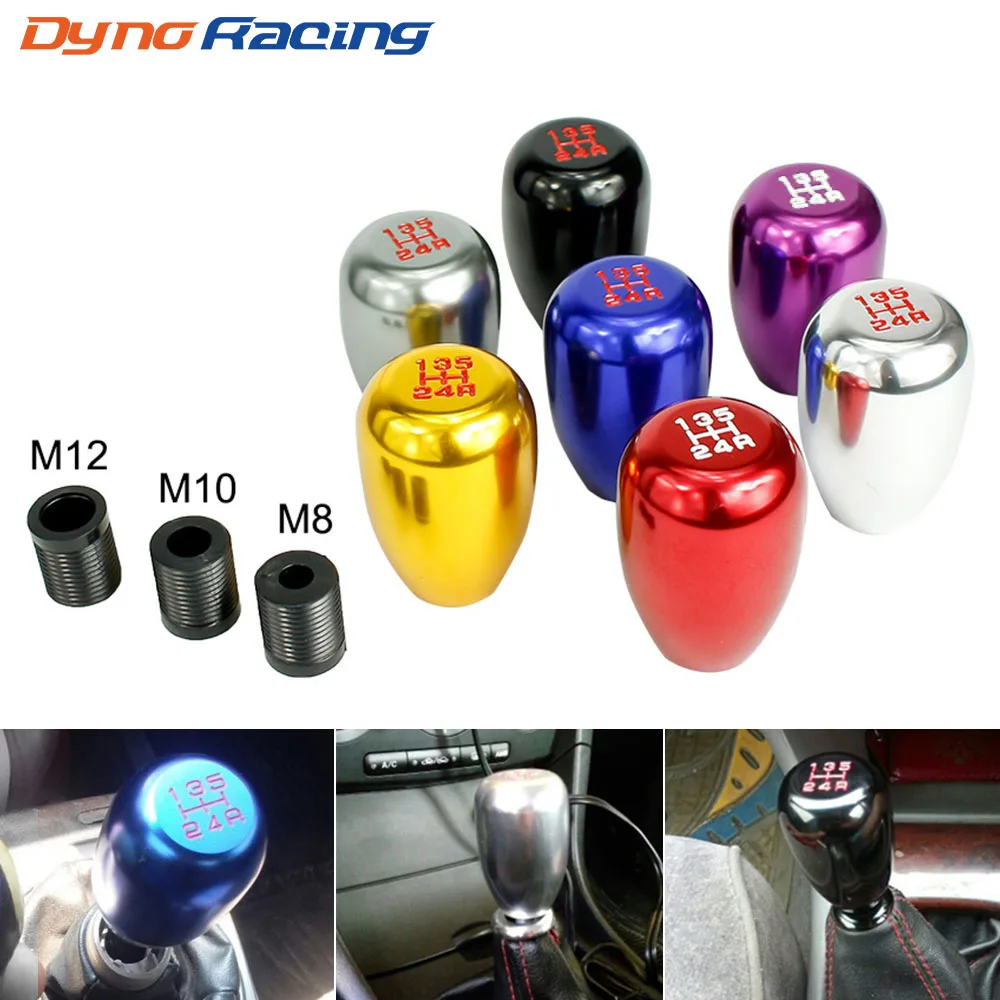 Universal-Racing-5-Speed-or-6-Speed-Car-Gear-Shift-Knob-Manual ...