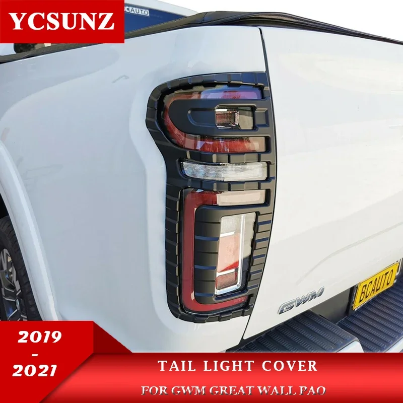 ABS-Tail-Light-Cover-For-GWM-Great-Wall-Pao-Great-Wall-Poer-Power-2019 ...