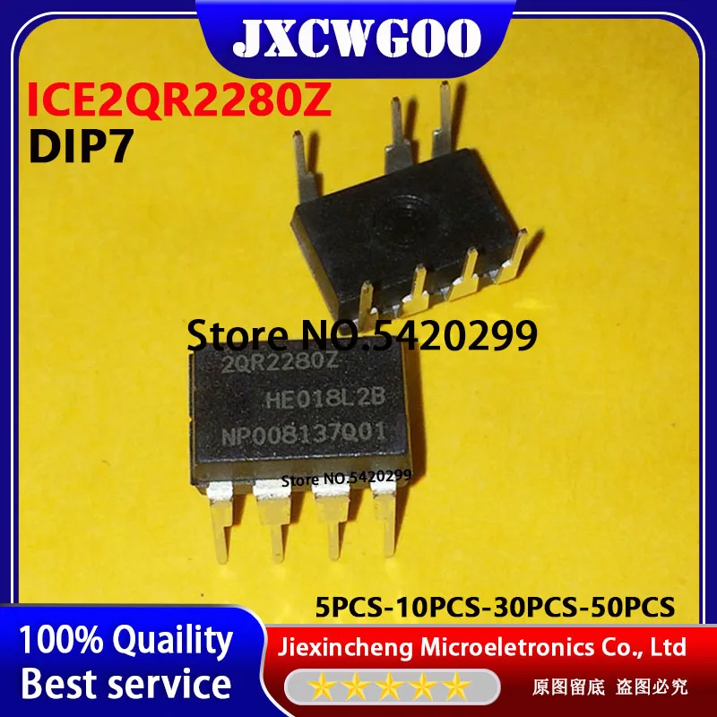 (5/10/30/50Pieces）ICE2QR2280Z 2QR2280Z DIP7 LCD power chip 100% New ...