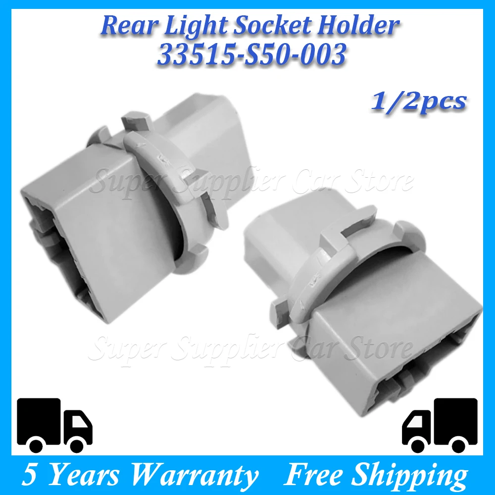 1-2pcs-Brake-Tail-Lamp-Rear-Light-Bulb-Socket-Holder-for-Honda-Accord ...