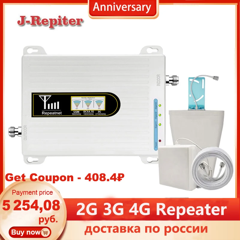 Gsm repetidor 3g 4g amplificador de sinal 900 1800 2100 tri banda ...