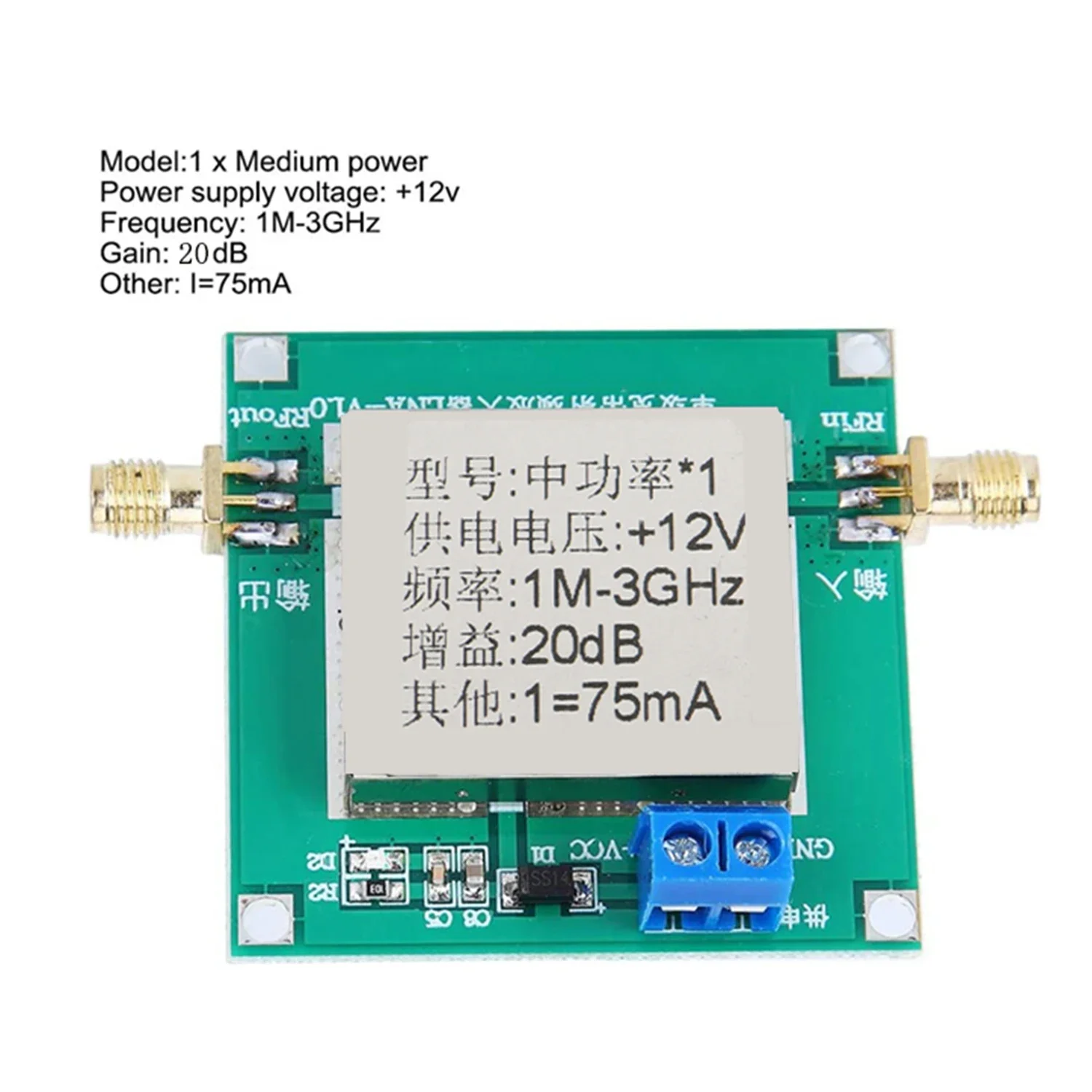 NEW-1-3000MHz-2-4GHz-High-Gain-20dB-LNA-RF-Broadband-Low-Noise ...