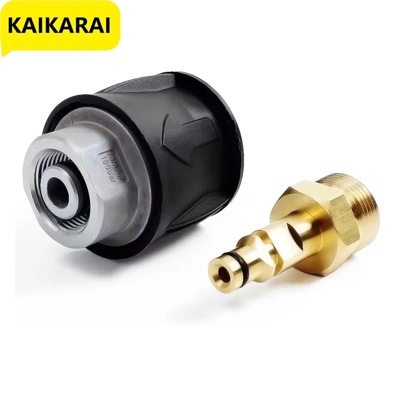High Pressure Washer Quick Connect Adapter for Karcher K2-K7 Series ...