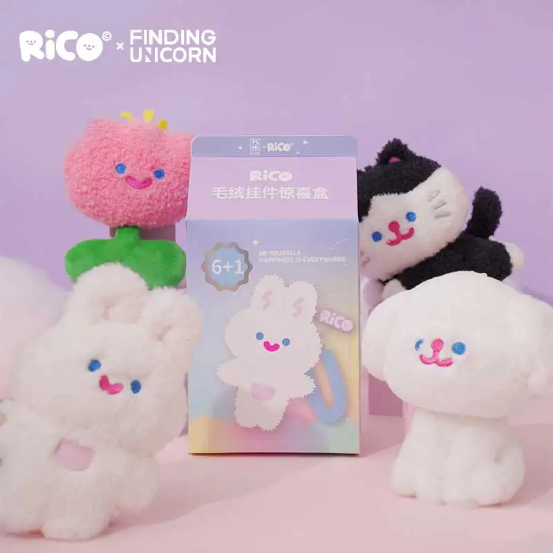 Rico-Plush-Pendant-Surprise-Box-Series-Blind-Box-Toys-Cute-Anime-Figure ...