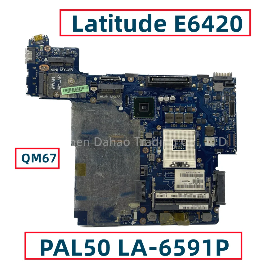 Store Home Products Anniversary Sale Feedback