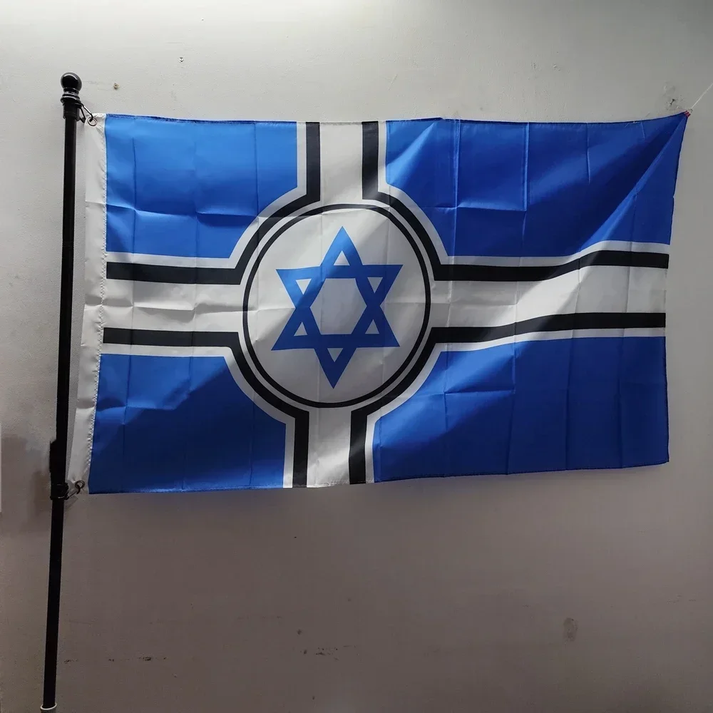 Bandera cultural cruzada de Israel, pancarta de poliéster de primera ...