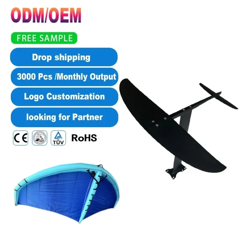 GY1060-Big-Wing-SUP-Foil-Hydrofoil-with-Carbon-Wings-and-Aluminum-Mast ...