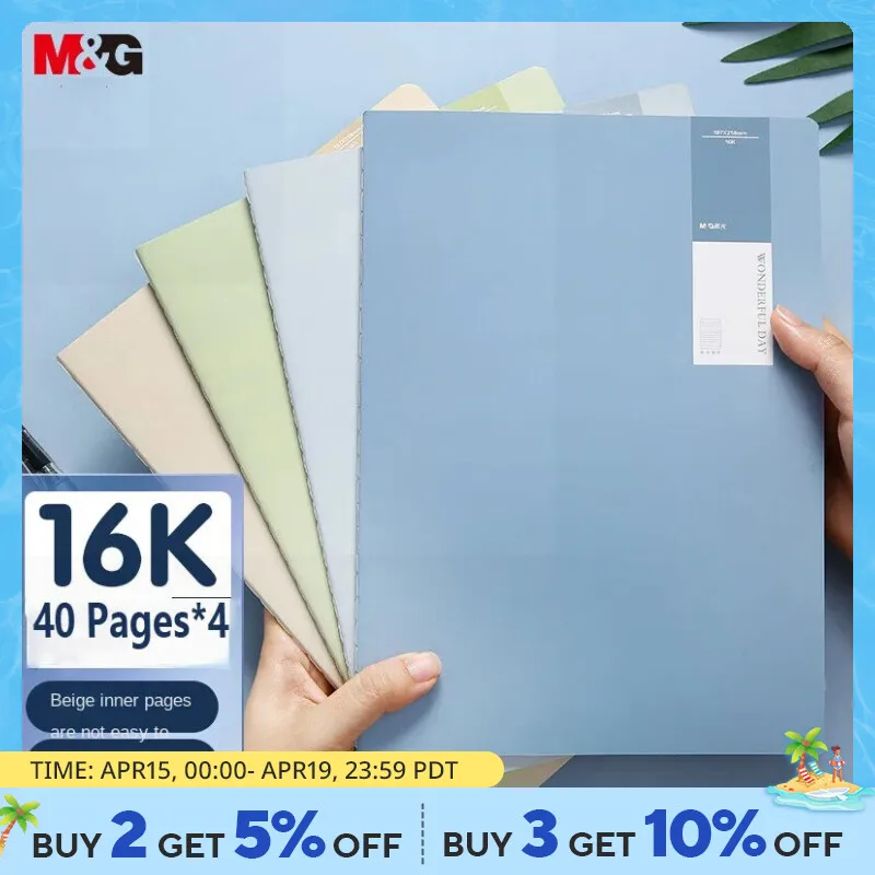 M-G-Stationery-16K-Notebook-40-Page-Wrong-Question-Book-High-value ...