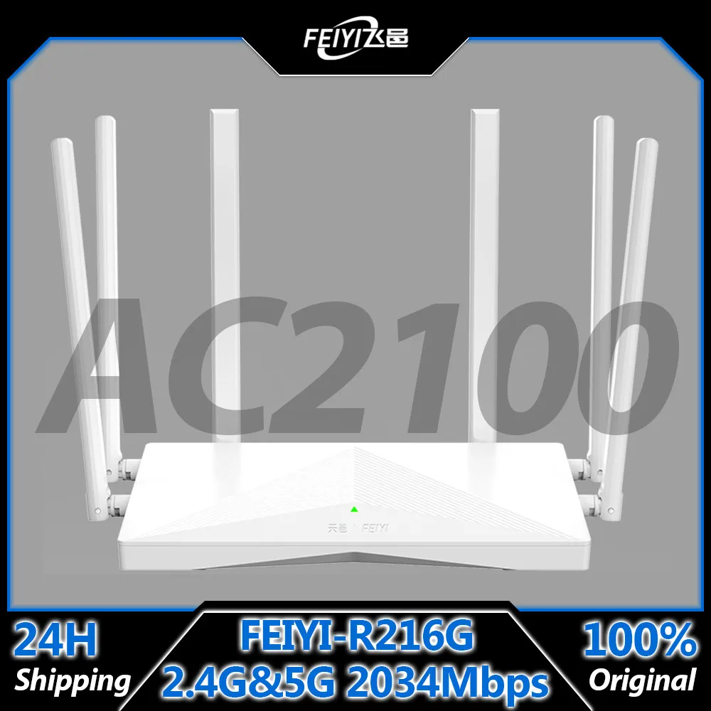 FEIYI R216G Gigabit Dual-Band AC2100 Wireless Router 2.4GHz 5GHz 2034Mbps Wifi Repeater & 6 High ...