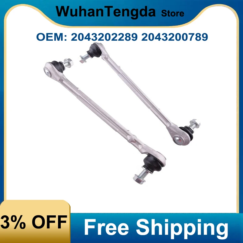 2043202289 2043200789 Car Front Left & Right Suspension Stabilizer Bar ...