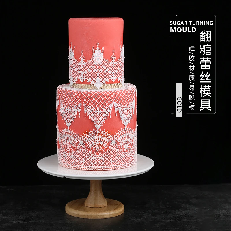 European Style Embossed Lace Mold Silicone Fondant Molds For Cake ...