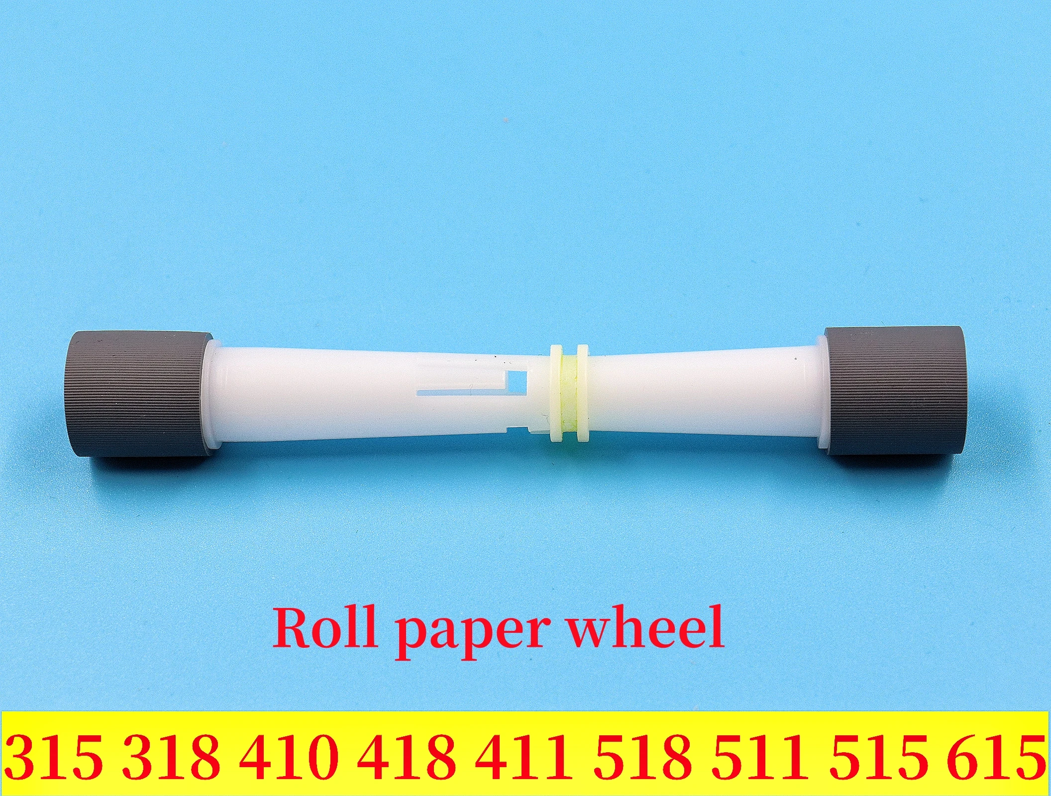 NEW-Pickup-Roller-Tire-for-HP-Ink-Tank-115-118-119-310-311-315-316-318.jpg