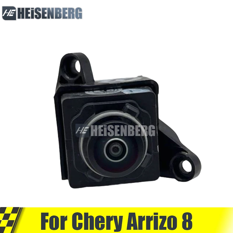 Rearview Mirror Camera For Chery Arrizo 8 Surround View Camera ...