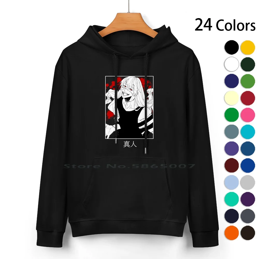 Mahito-Cotton-Hoodie-Sweater-24-Colors-Jujutsu-Anime-Jujutsu-Manga ...