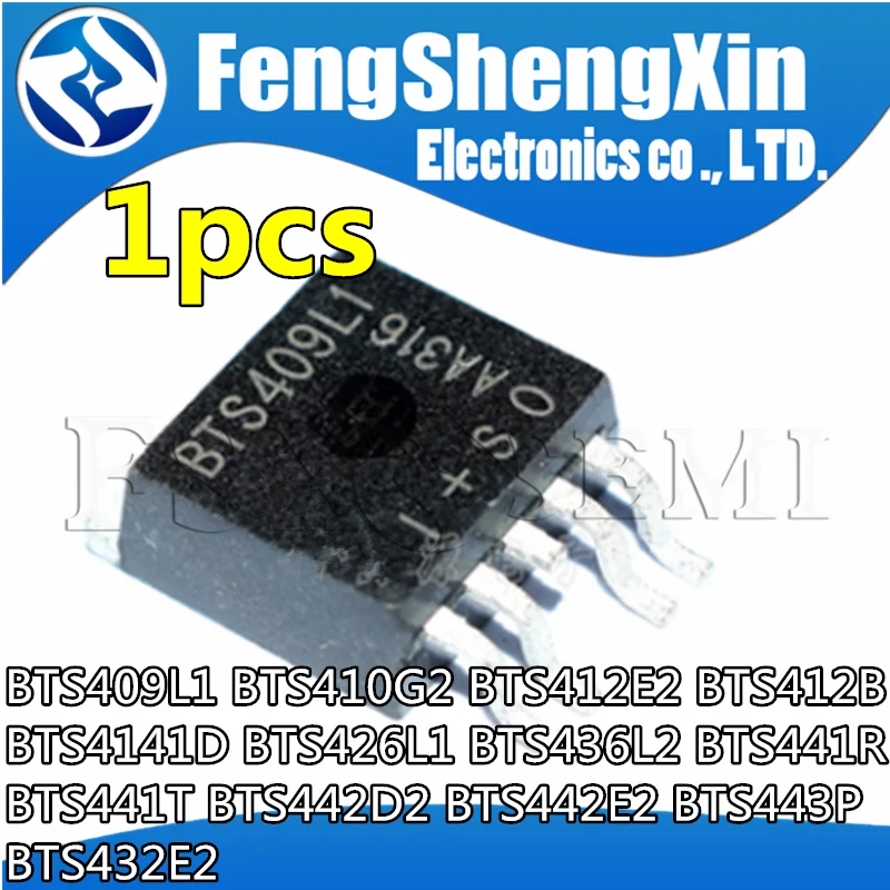 1 piezas BTS409L1 BTS410G2 BTS412E2 BTS412B BTS4141D BTS426L1 BTS436L2 BTS441R BTS441T BTS442D2 ...
