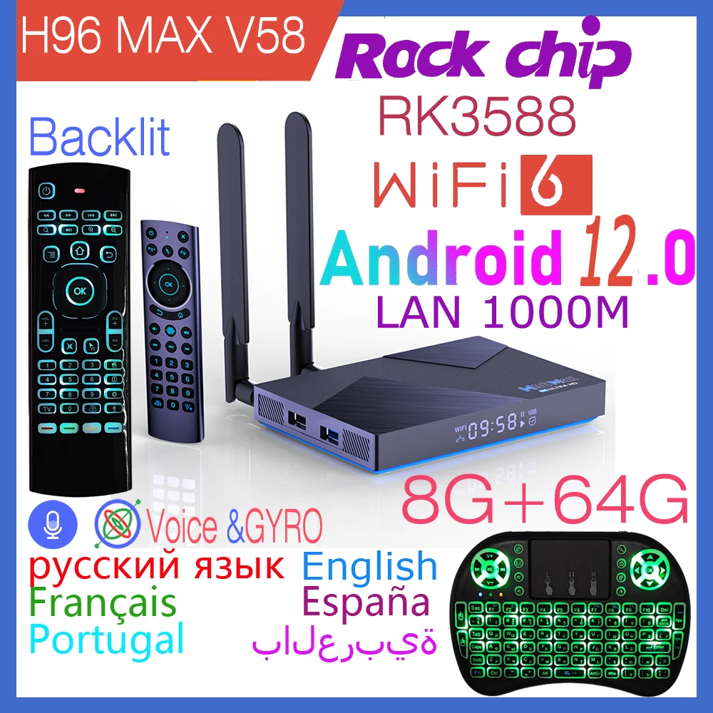 Dispositivo-de-TV-inteligente-H96-MAX-V58-RK3588-Rockchip-cuatro-n-cleos-Android-12-0-8K.jpg