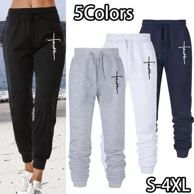 Fashion Faith Printed Sports Pants Women's High Quality Pants Jogging ...