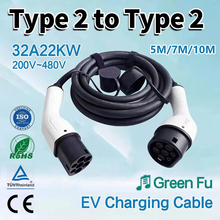 EV Charger Cable 32A 22KW Type 2 to Type 2 Extension Cable Length 5M/7M ...