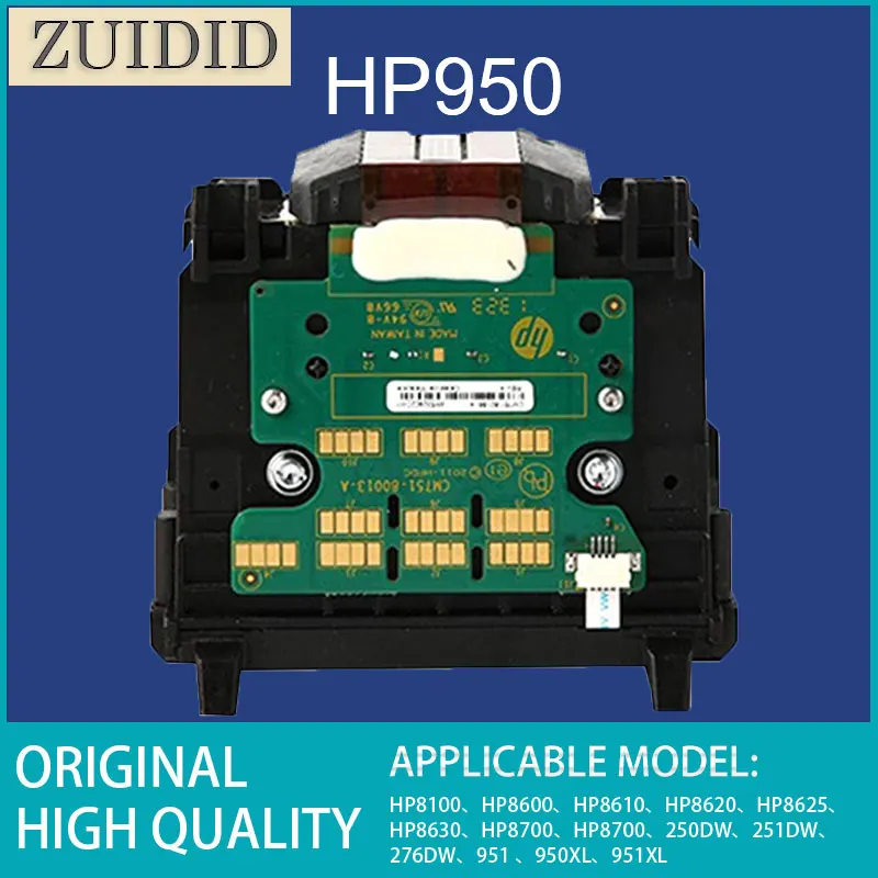HP950 프린트 헤드 프린터 헤드, HP HP8100 HP8600 HP8610 HP8620 HP8625 HP8630 ...