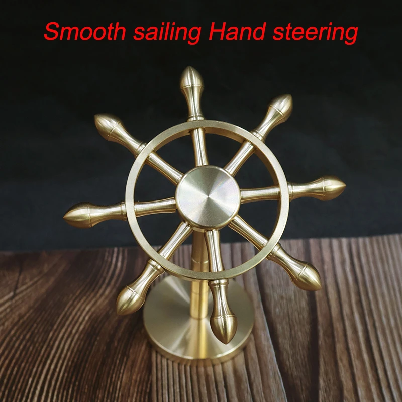 High-Quality-Brass-Rudder-Ornoment-Rotary-Toy-Desktop-Decoration ...